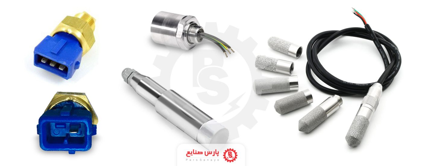 سنسور دما | پارس صنایع